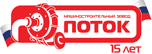 Компрессоры